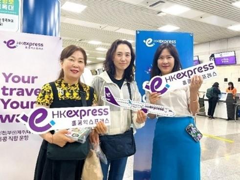 HK Express
